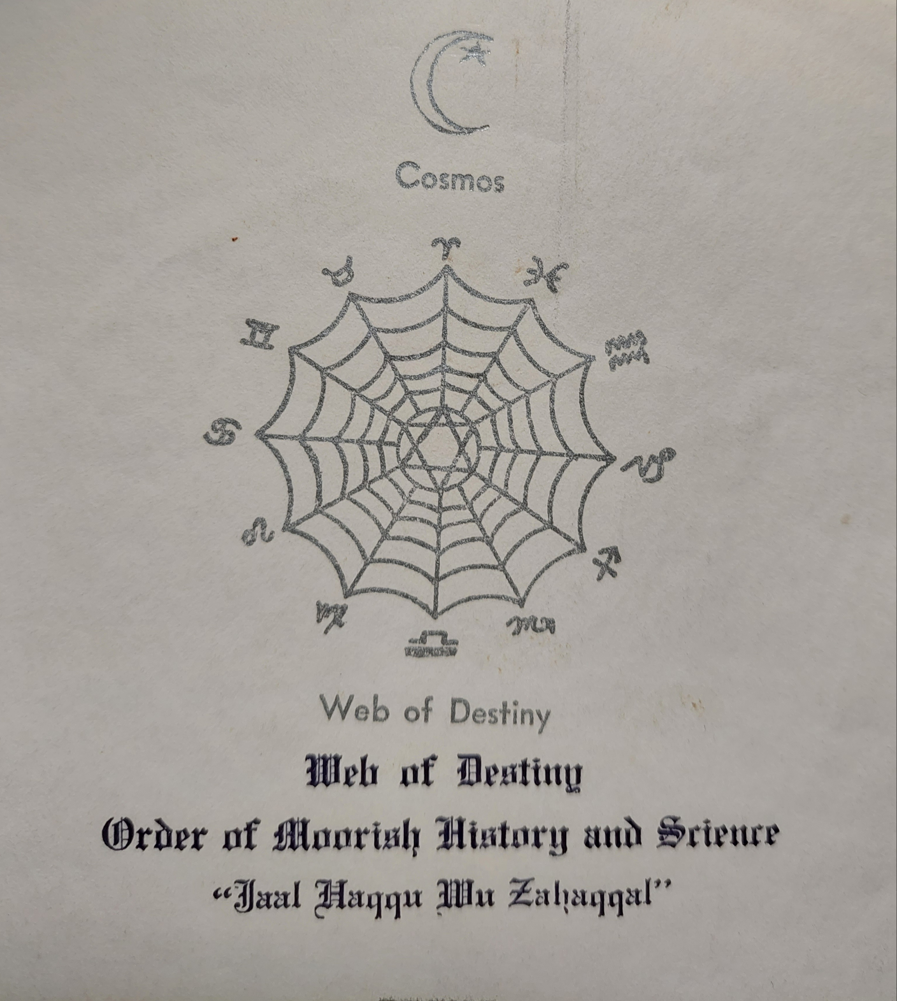 Web of Destiny Logo – MOORISH CIRCLE EDUCATION CENTER